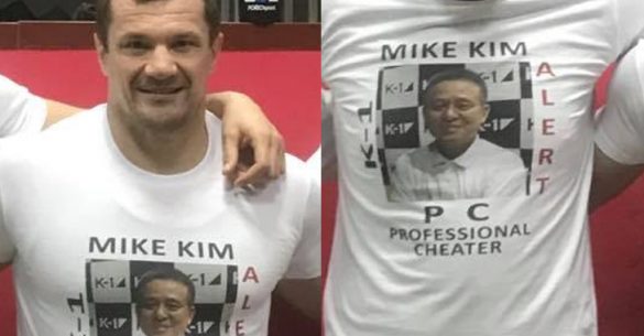 Mirko Cro Cop Prints Shirts to Shame 'Cheater' K-1 Owner | BJPenn.com